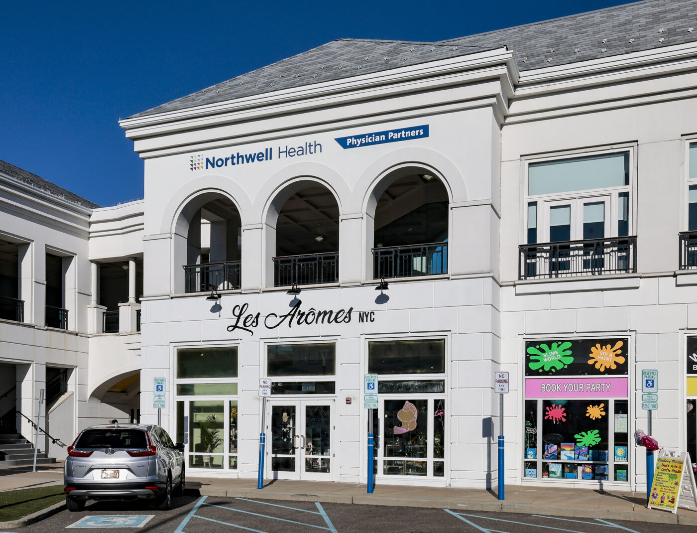 New Medical Center Comes to Atlas Park - Queens Ledger